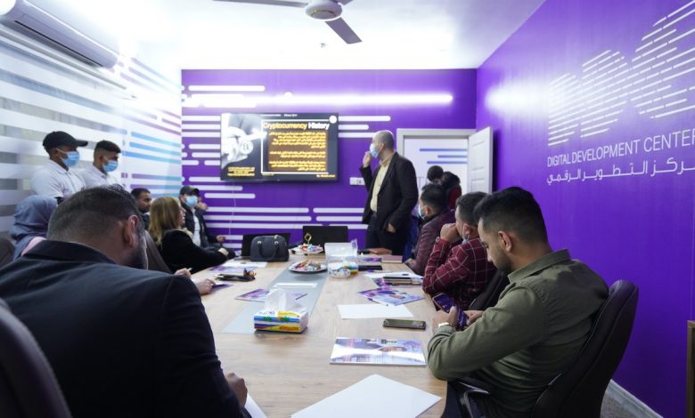 Digital Development Center (DDC) holds a course on BlockChain and ...