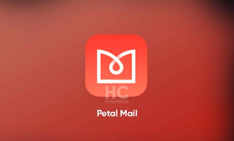 هواوي تطلق خدمة البريد الإلكتروني Petal Mail – مركز التطوير الرقمي